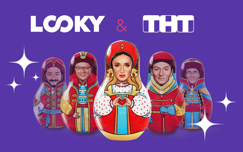 Новости | LOOKY Media