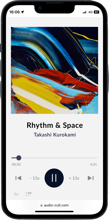 The easiest way to create audio guides