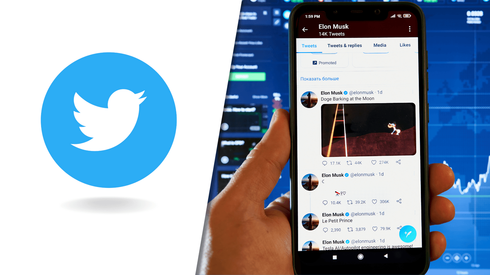 Elon Musk Reveals The Secrets Behind The X Algorithm - SMC