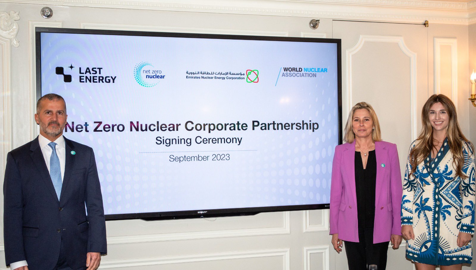 The Road to COP28: The Global Net Zero Nuclear Initiative