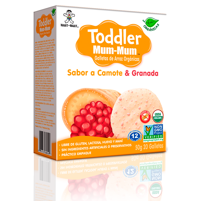 Baby Mum-Mum México | Grupo Bio S.A.