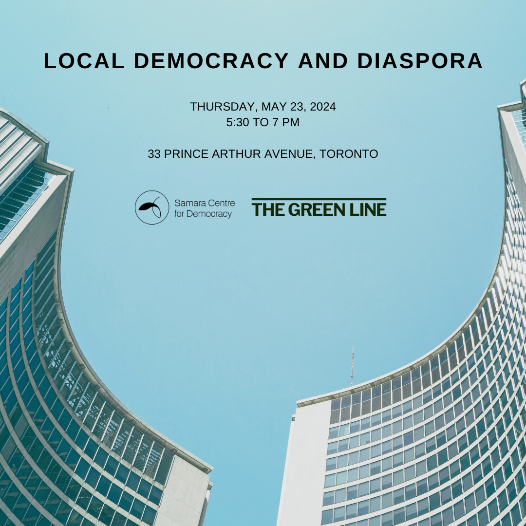 Teaching Resources | Samara Centre for Democracy