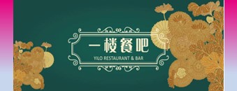 Find Astro : Ultimate destination for outlets with the best ...