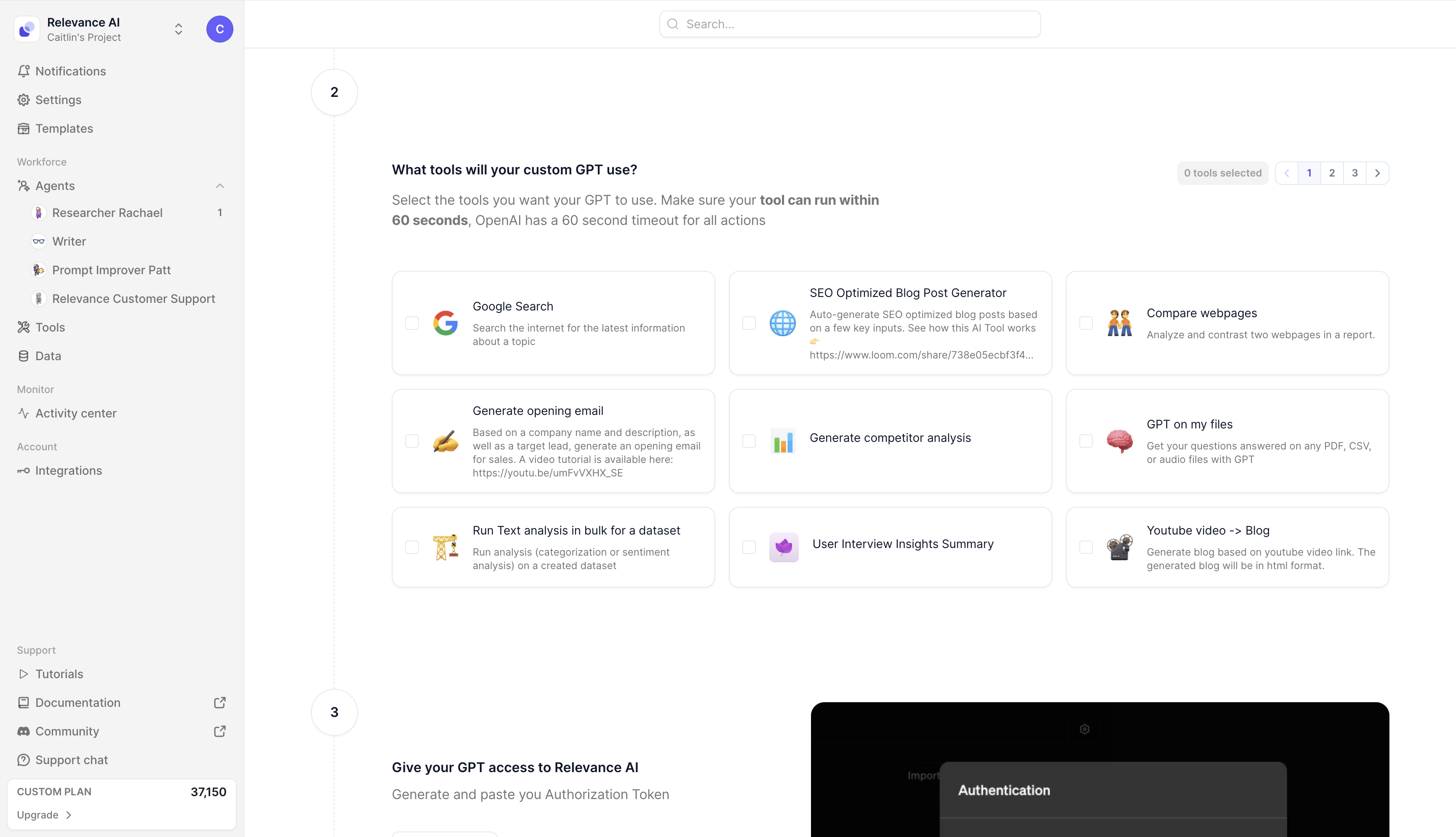 Changelog | Relevance AI