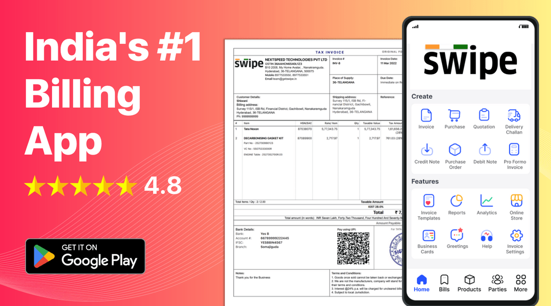 Swipe - Calculator Tools