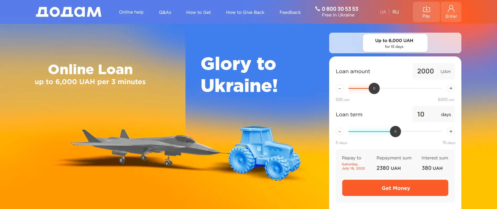 The case of DODAM company | Marketing | Promodo.com