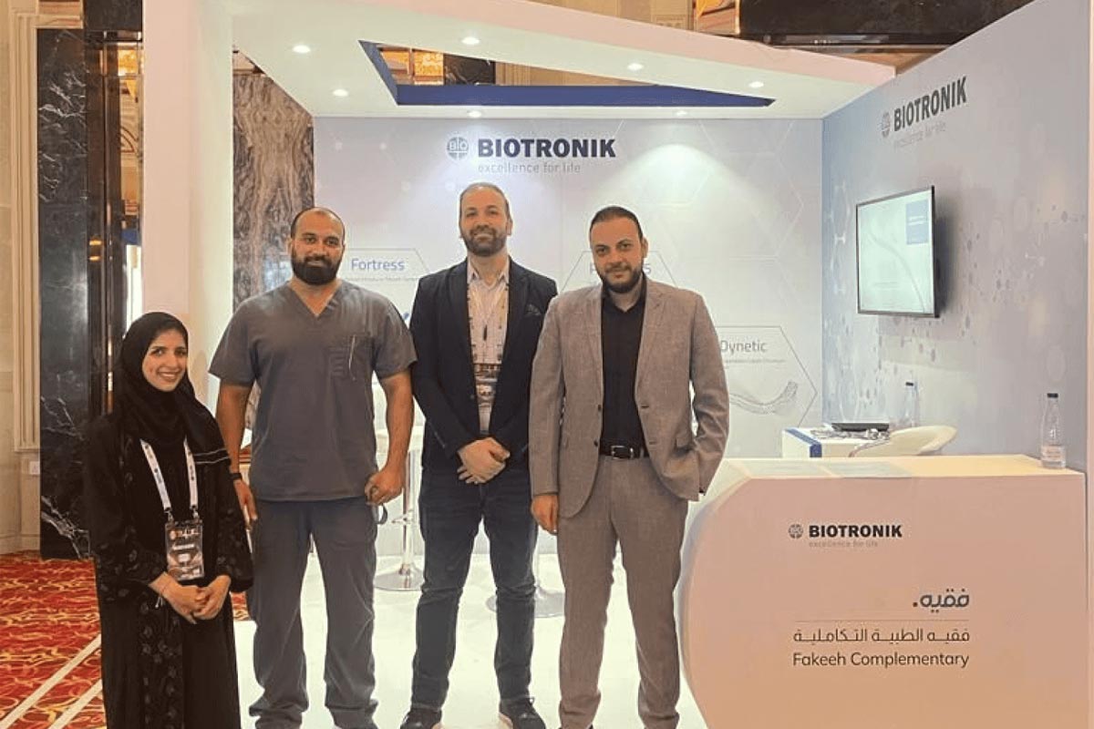 Fakeeh Complementary