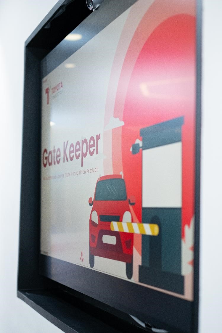 GateKeeper | Enable intelligent security to enhance customer experience