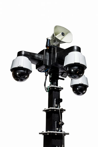 What is a Mobile Surveillance Unit?