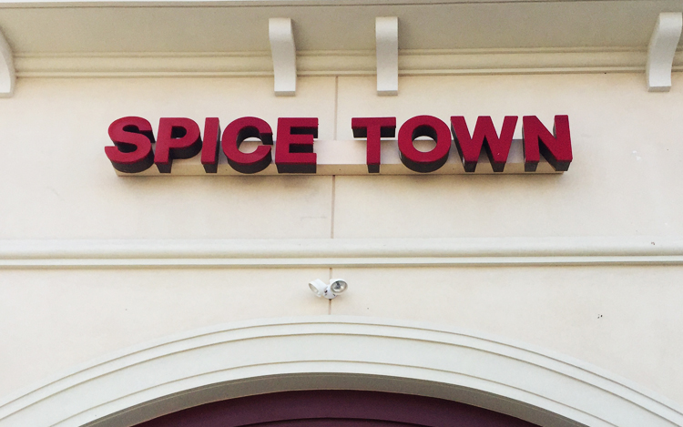 Spice Town