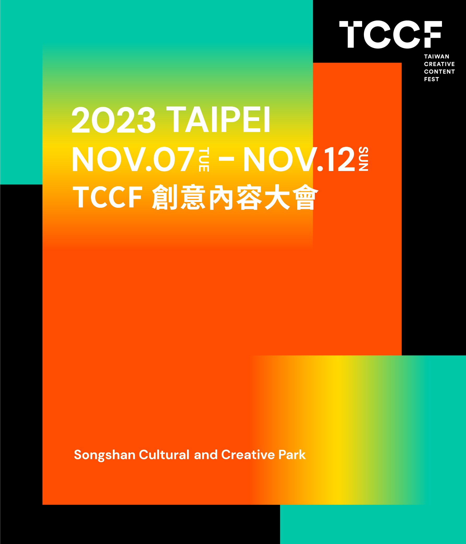 TCCF | YOUR BEST PARTNER IN ASIA