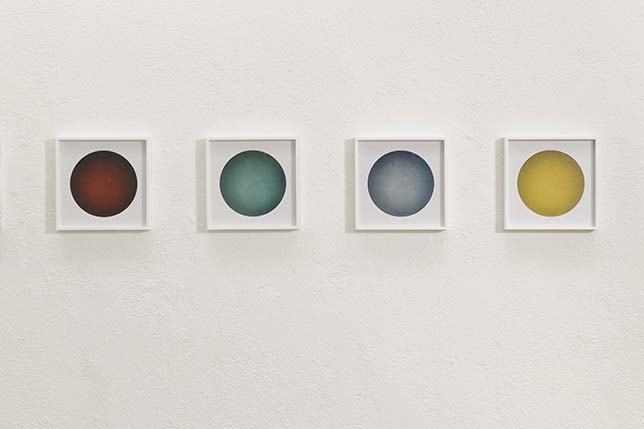 Artists | Sophy Rickett