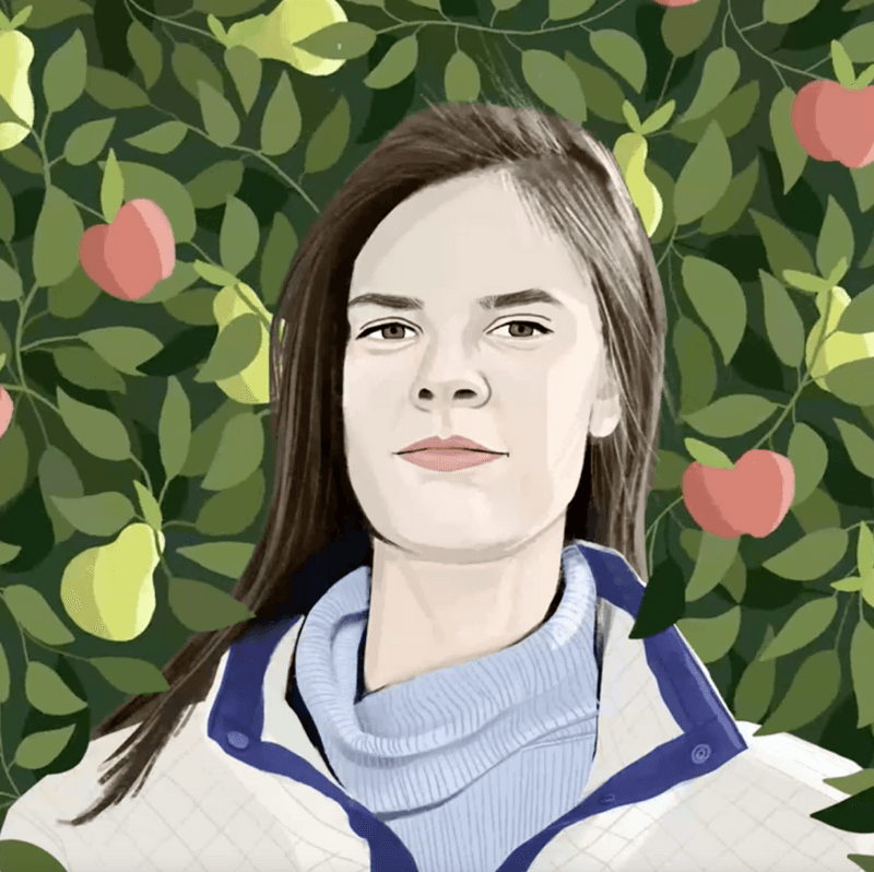 Strella Biotechnology