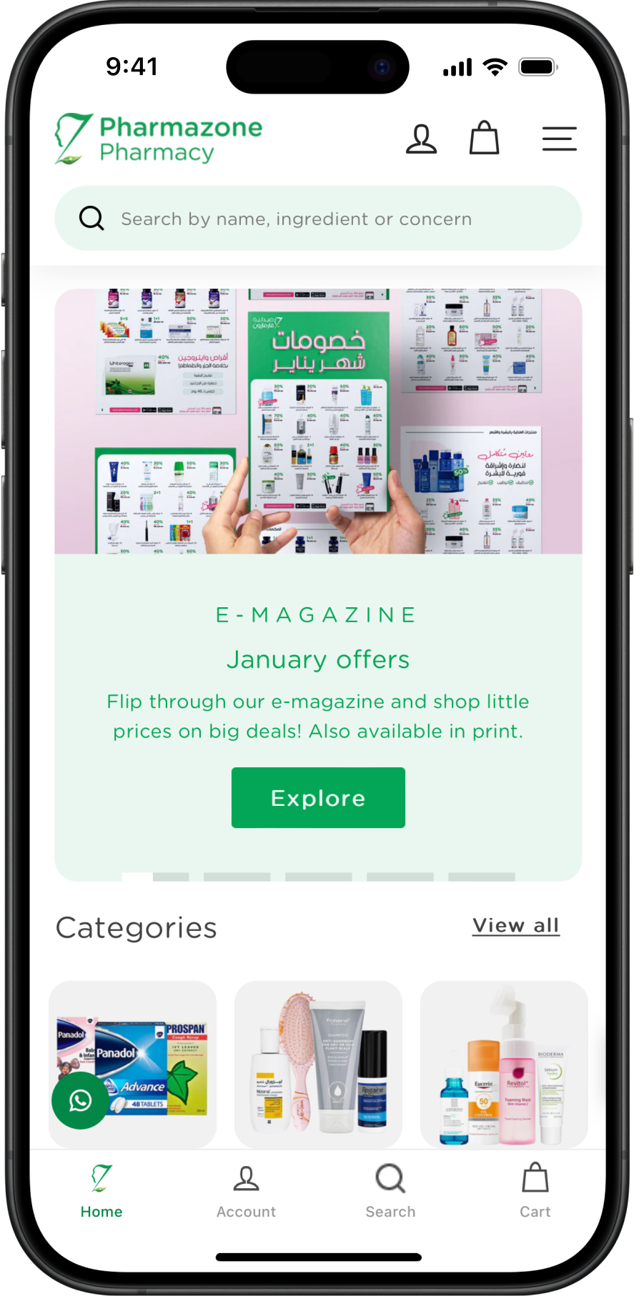 Pharmazone Launched an App in Two Weeks and Captured 70k Users with MobiLoud | MobiLoud
