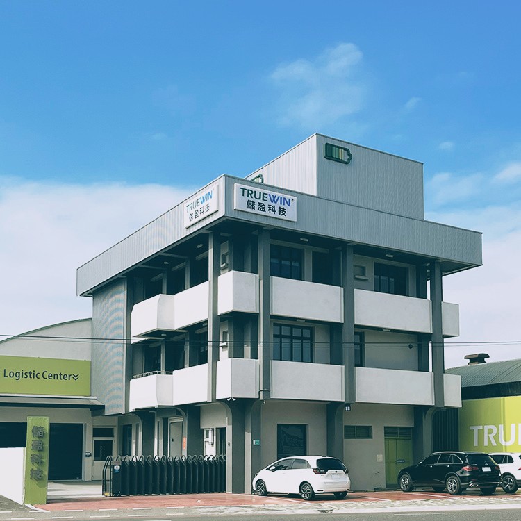 Truewin Technology - Contact Us