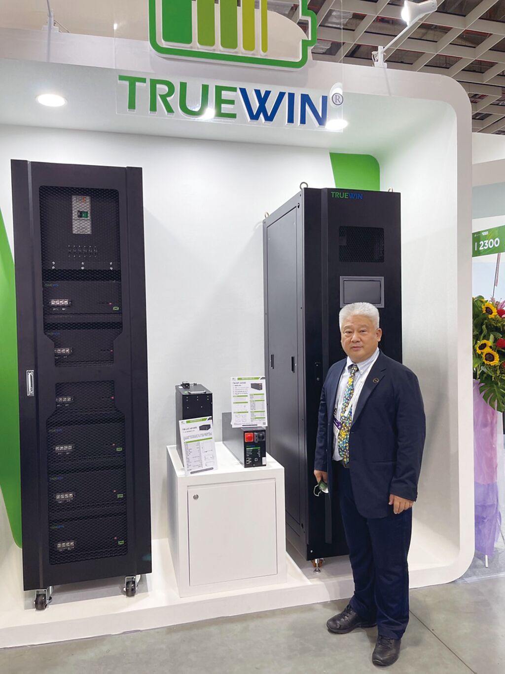 Truewin Technology has entered into the application of grid-level ...