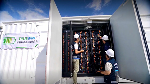 Truewin Technology - News