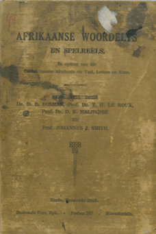 Afrikaanse Woordelys en Spelreëls