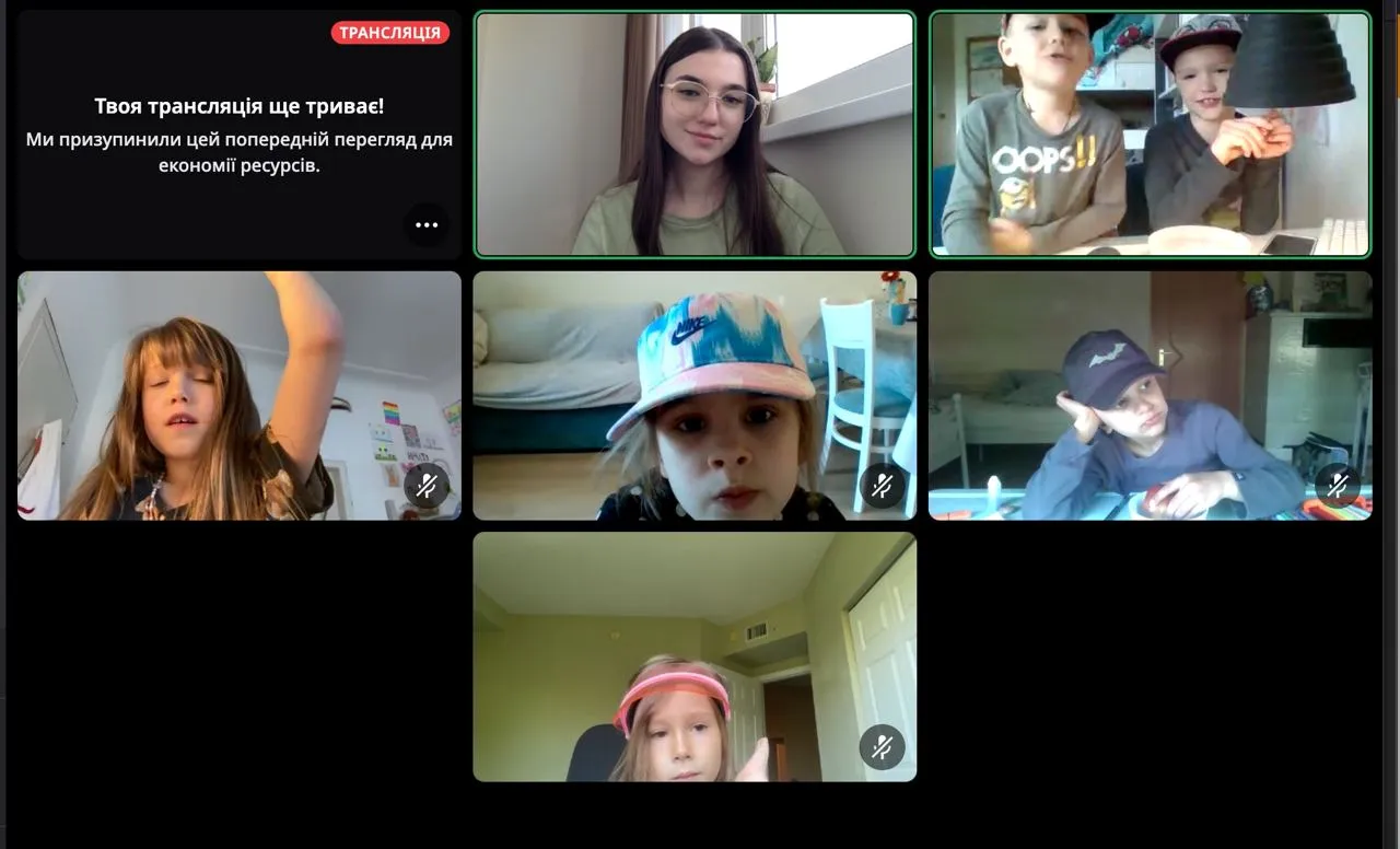 Онлайн-школа: дистанційне навчання 1-9 класи - Alterra School