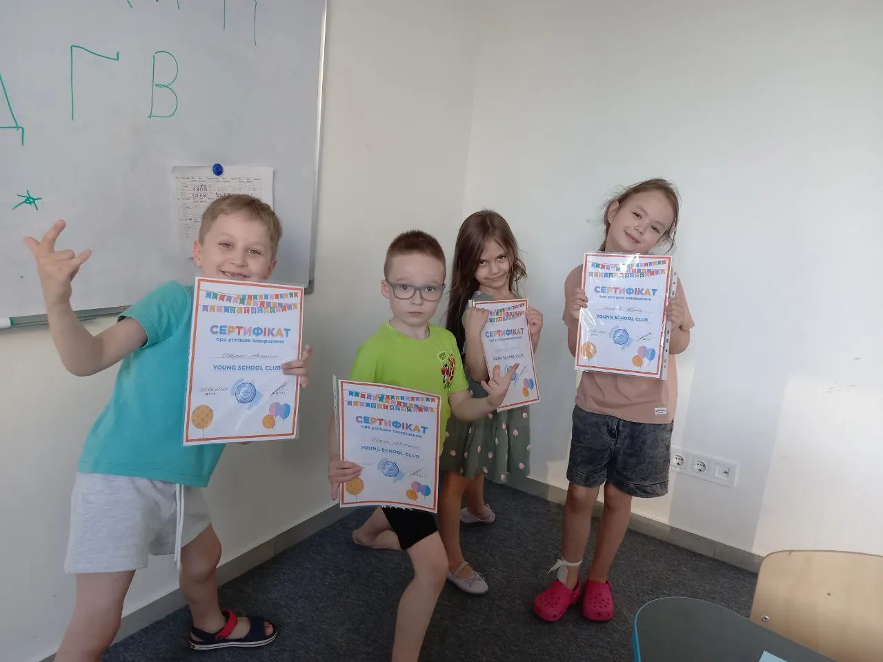 Підготовка до школи в Києві та Одесі - Alterra School