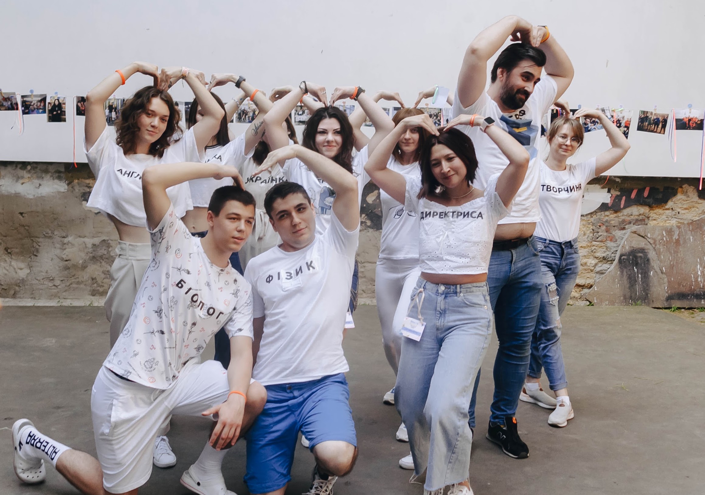 Презентація демократичних шкіл Альтерра - Alterra School