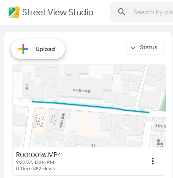 How to Use Street View Studio to Publish Videos Recorded with RICOH ...