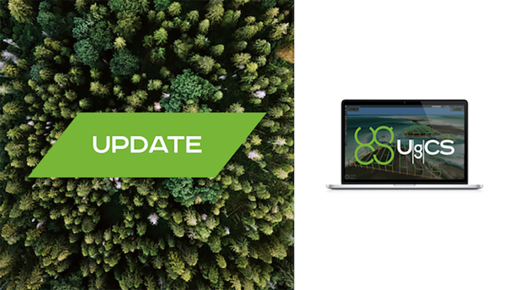 New UgCS v.4.0 released