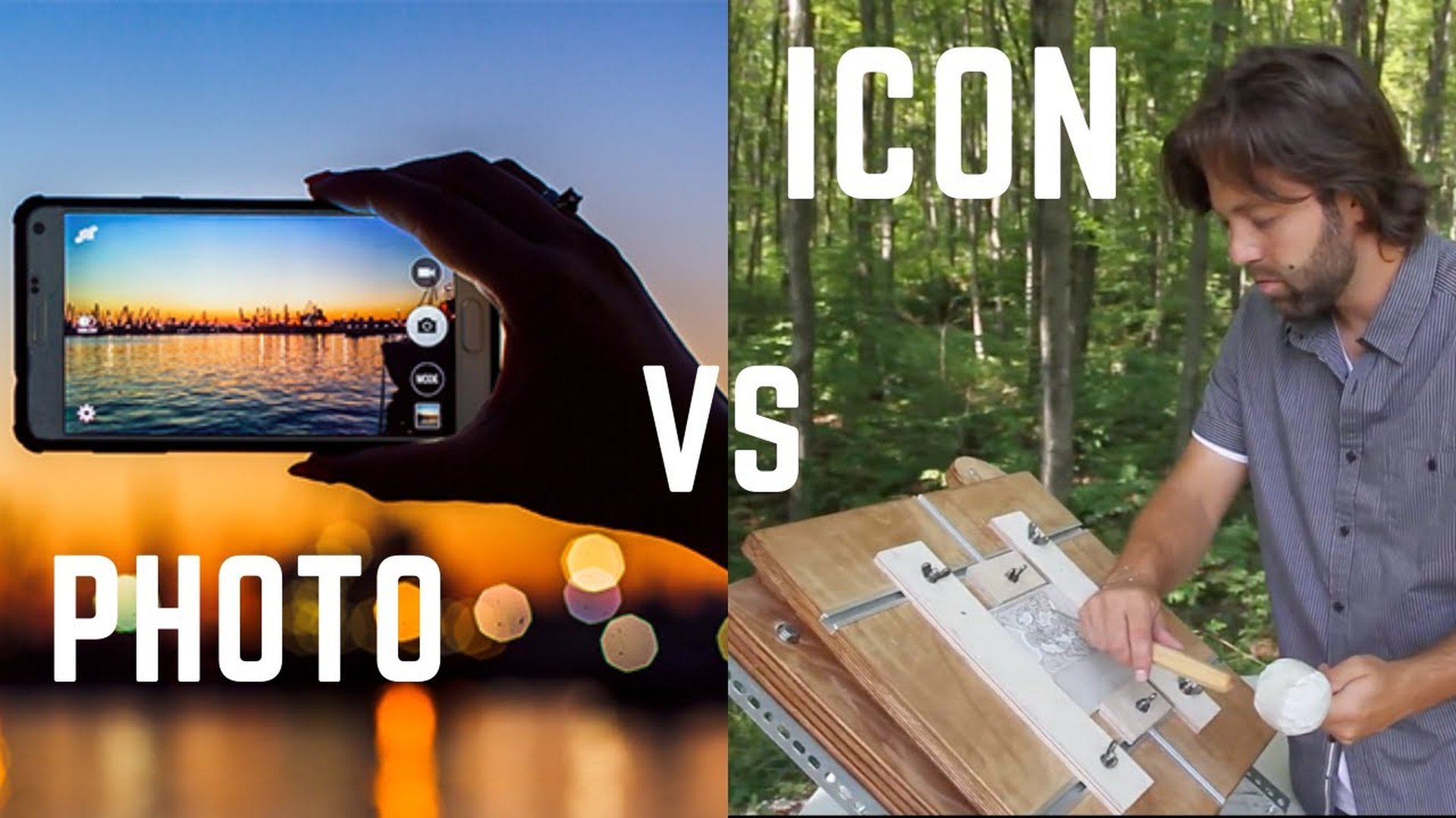 The Difference Between a Photo and an Icon | Jonathan Pageau - The ...