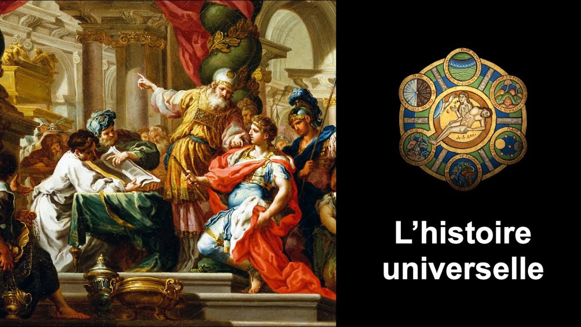 La vie symbolique — L'histoire universelle pt.1 - The Symbolic World