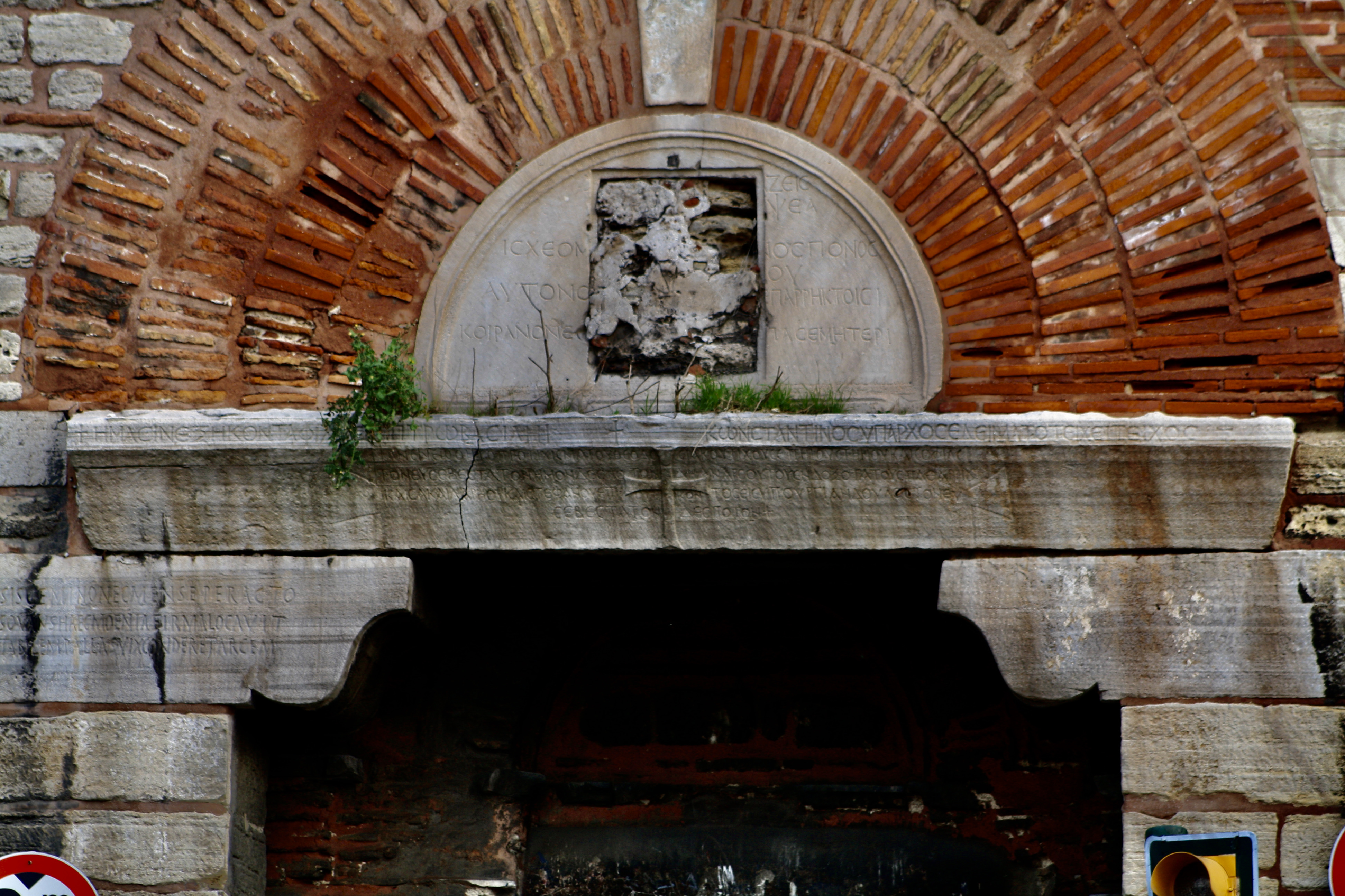 Walls, Gates, and a Marble King: The Symbols of Theodosian ...