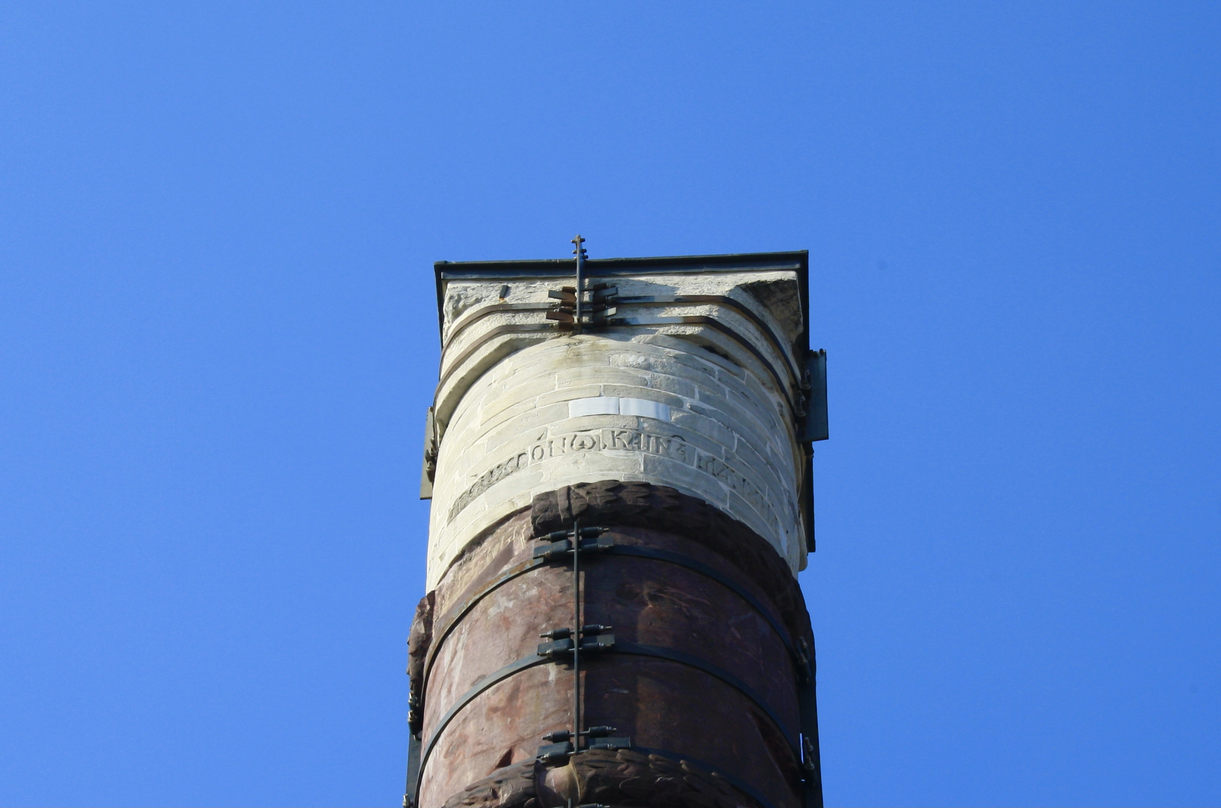 Axes Mundi: The Columns of Constantinople, Part One - The Symbolic World