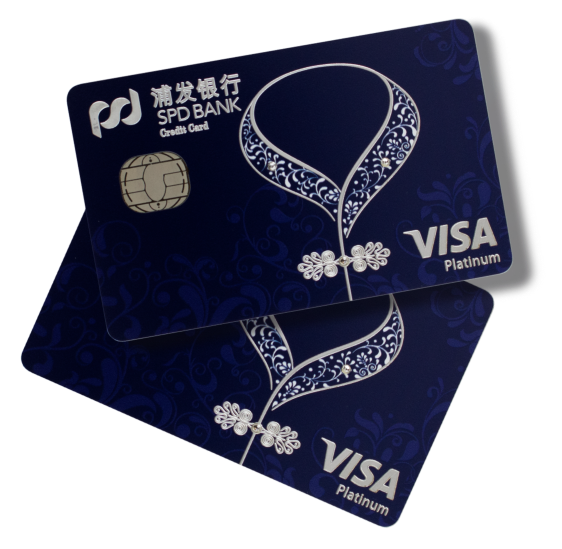Premium Metal Payment Cards & Cutting-Edge Technology