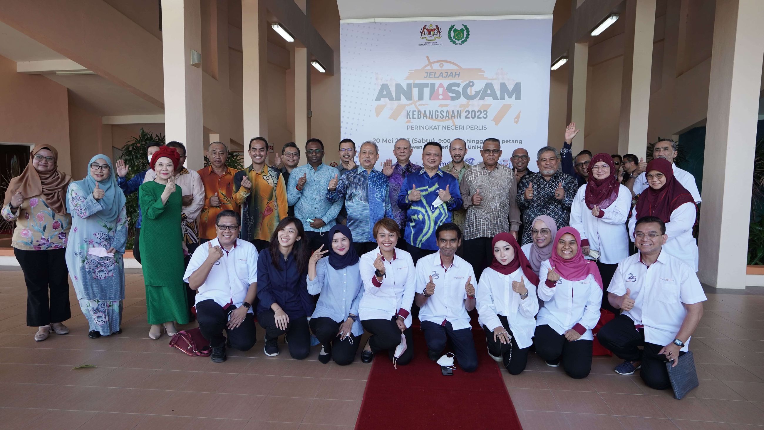 CelcomDigi | We are now ONE - Newsroom