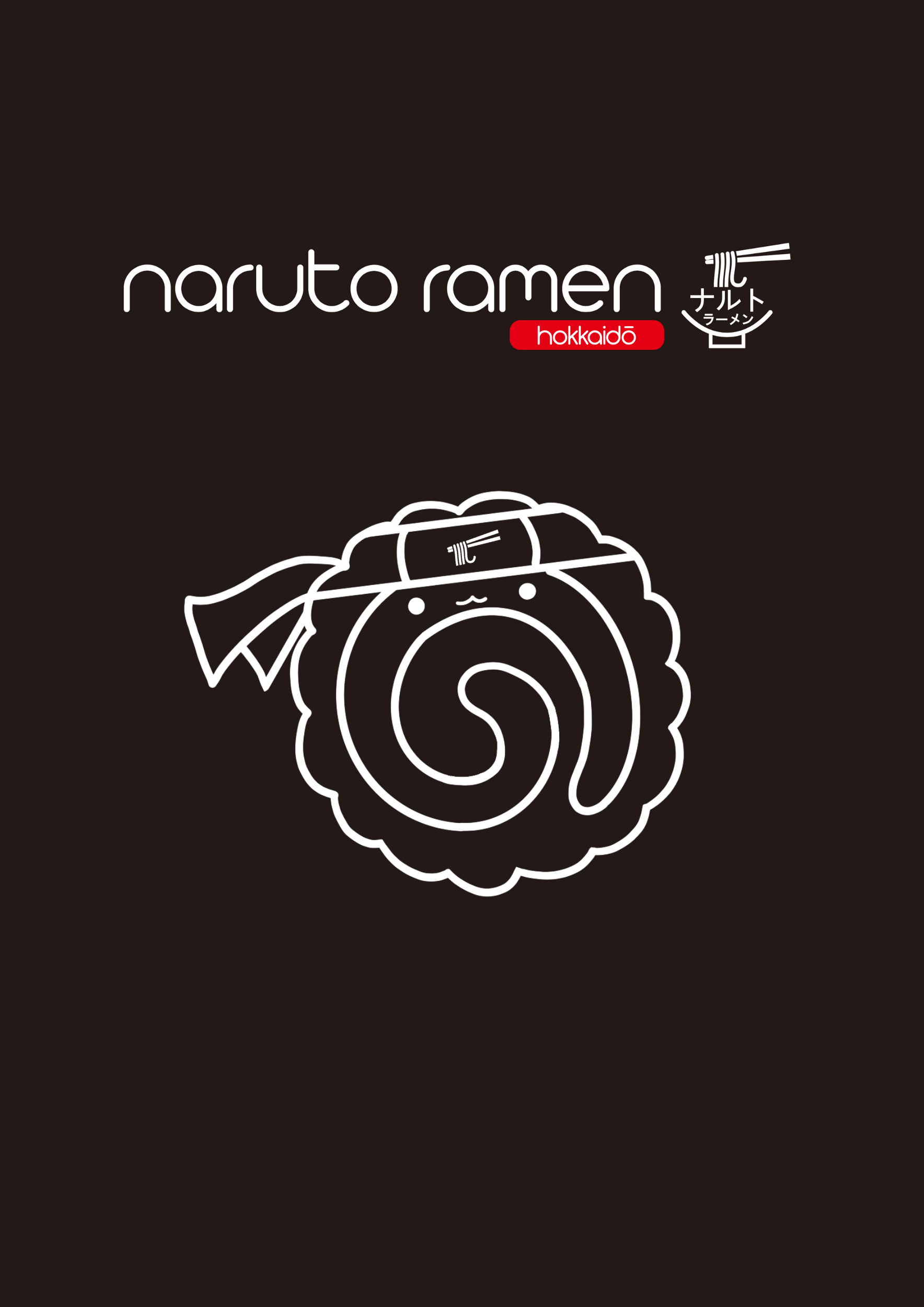 Naruto Ramen - Français