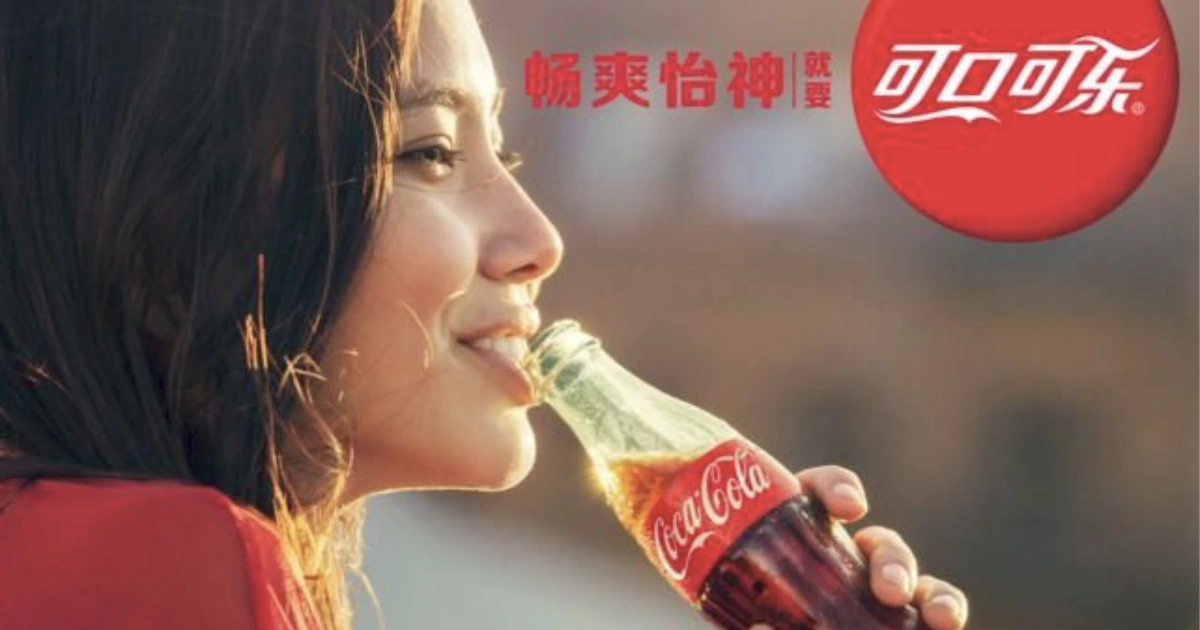Coca-Cola’s History in China