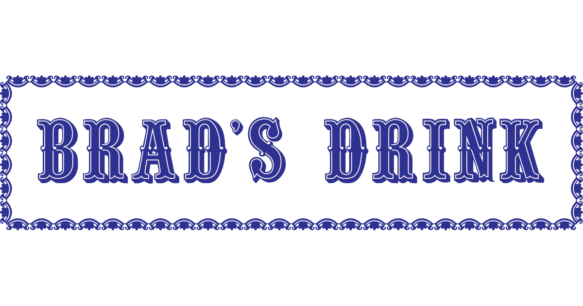 The History of the Pepsi Logo: The Evolution Over Time