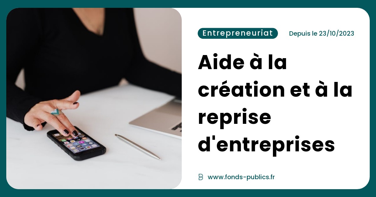 Votre Guide Des Subventions Pour La Création Dentreprises