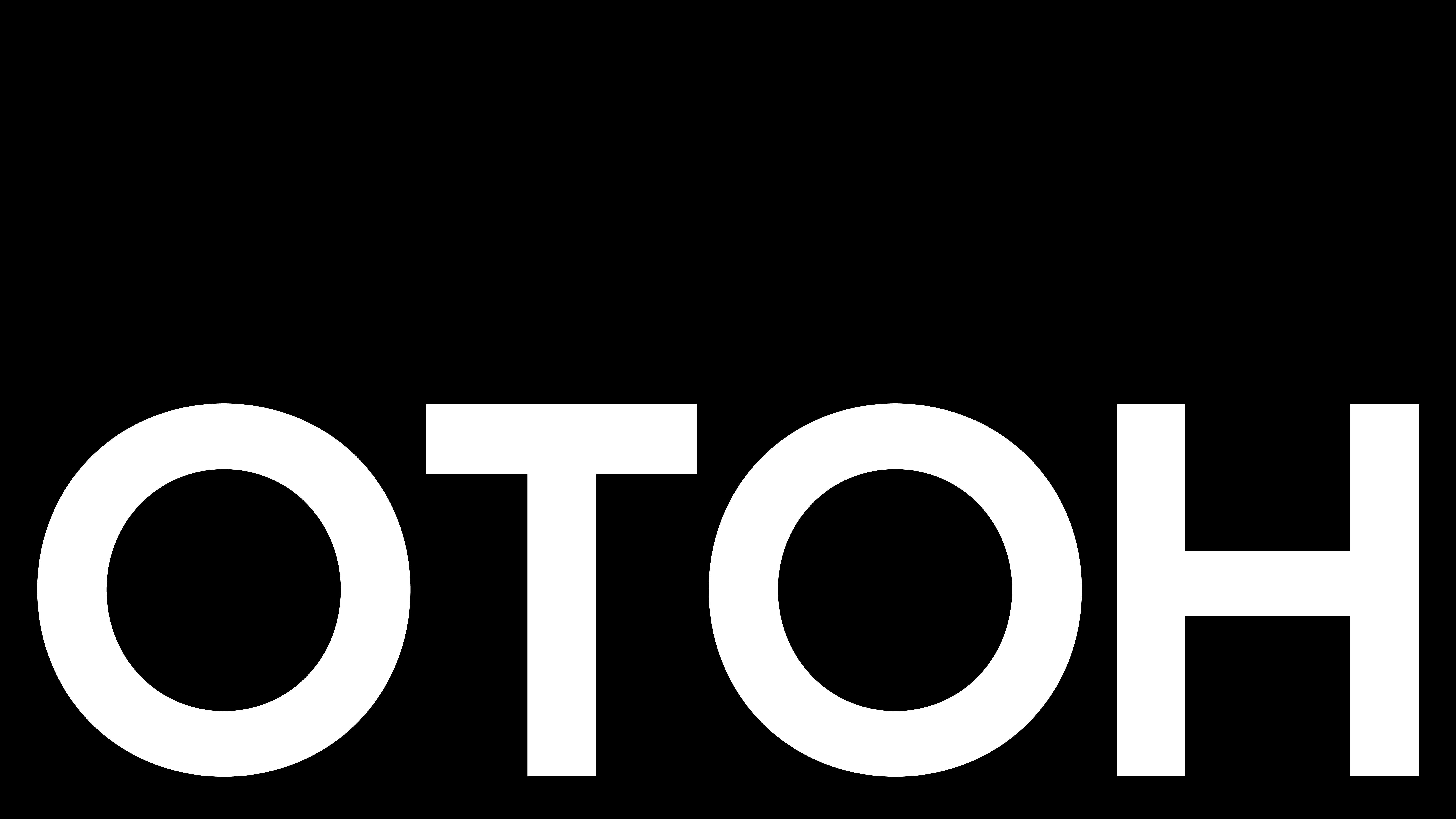 One to One Hundred | Brand Design & 3D Rendering for Development Marketing