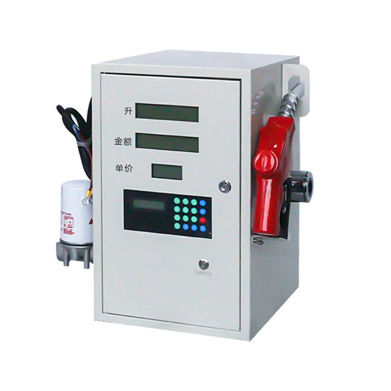 DT60 Small Diesel Dispenser