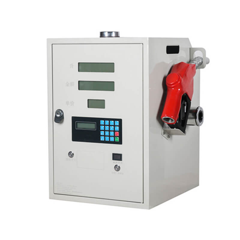 FB40 Small Gasoline Dispenser