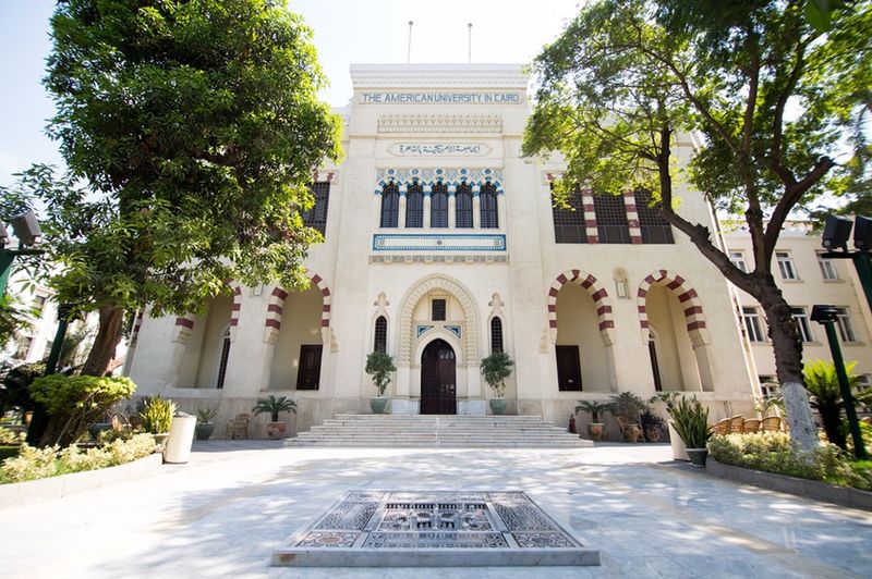 About First AUC Tahrir CultureFest