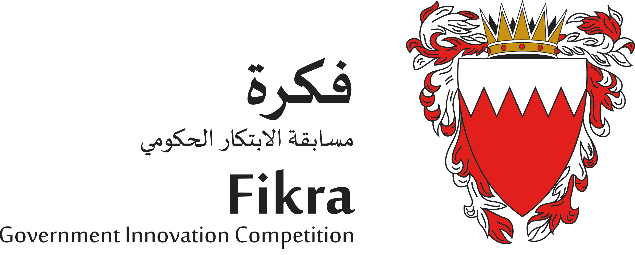 شعار فكرة | Fikra Logo
