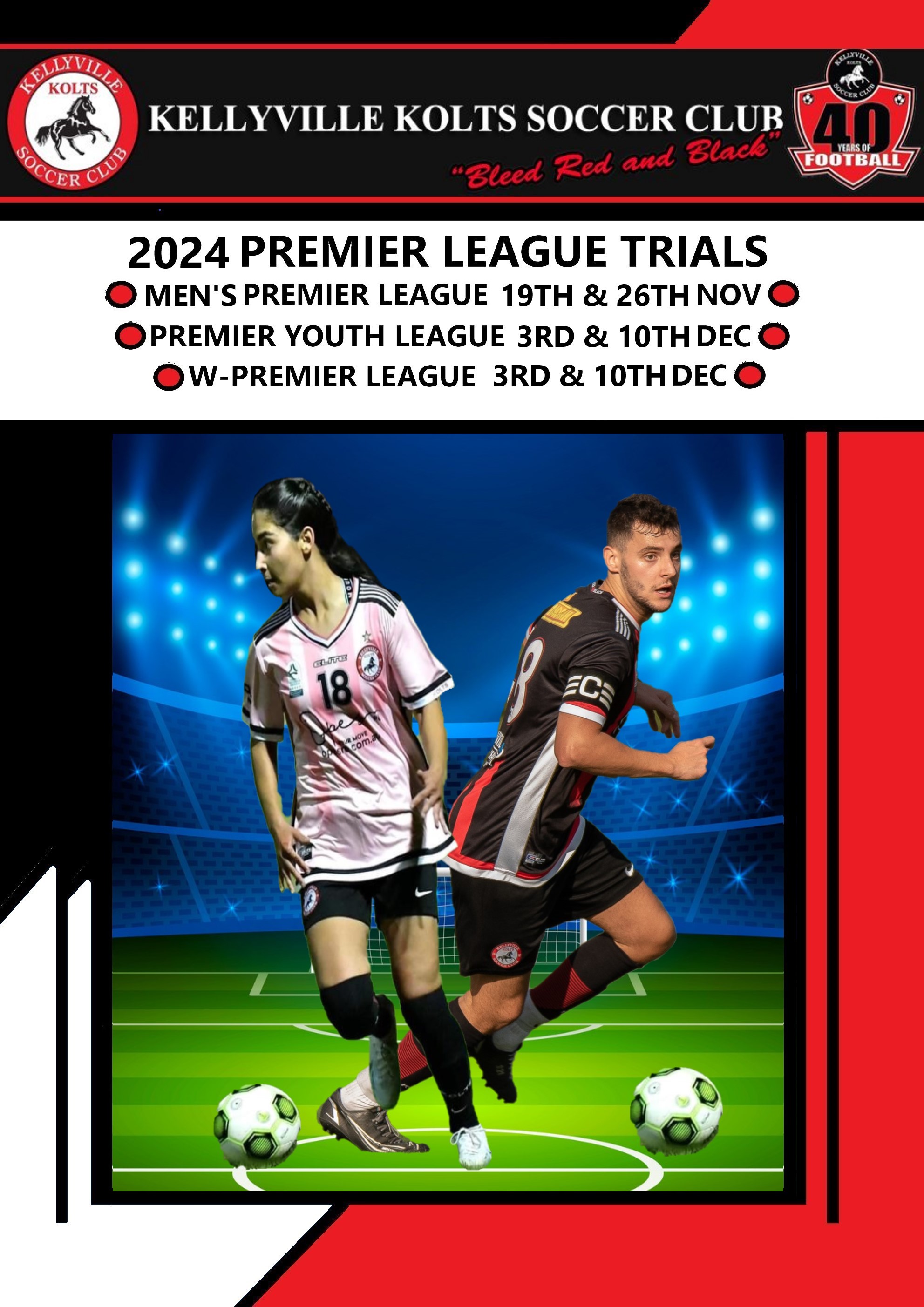 Premier League Trials