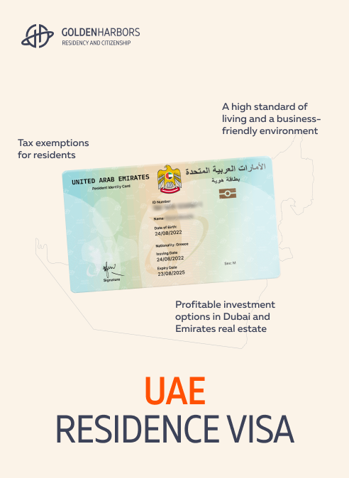 UAE | Residence & Citizenship | Golden Harbors