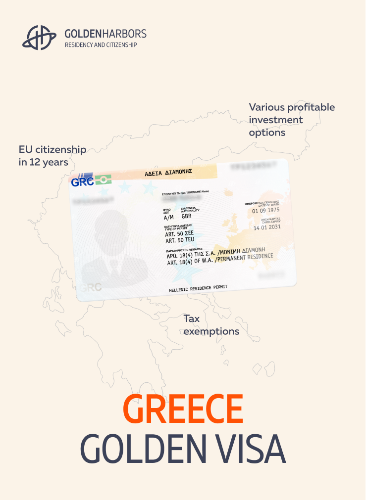 Greece | Residence & Citizenship | Golden Harbors