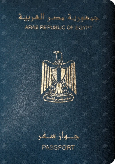 Egypt | Residence & Citizenship | Golden Harbors