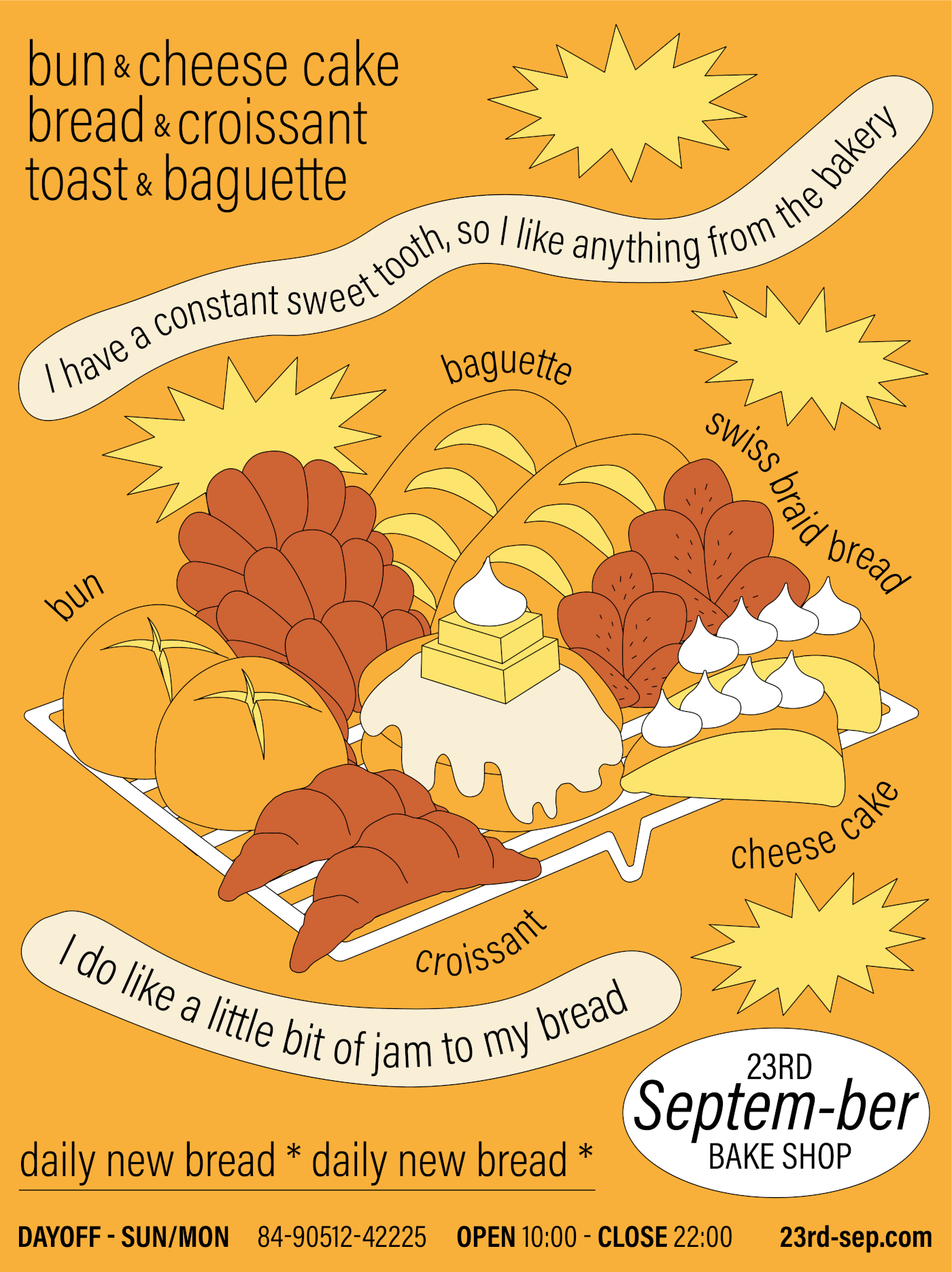 Cute Bakery Menu Templates with Design Tips