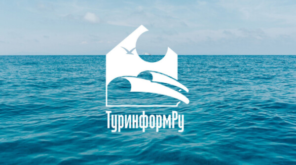 19 Travel Logo Designs to Inspire Adventure in 2021