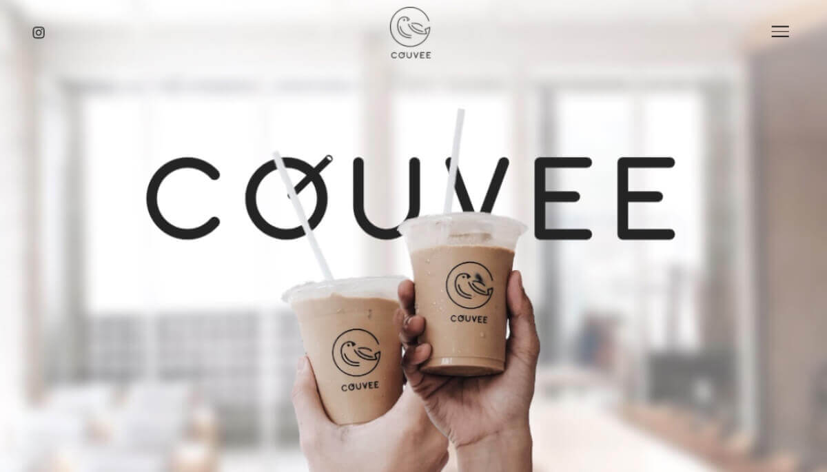 Coffee Website Inspiration - 20 Stunning Sites to Check Out