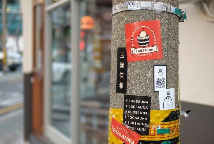 9 Great Examples for Fast Food Menu Design